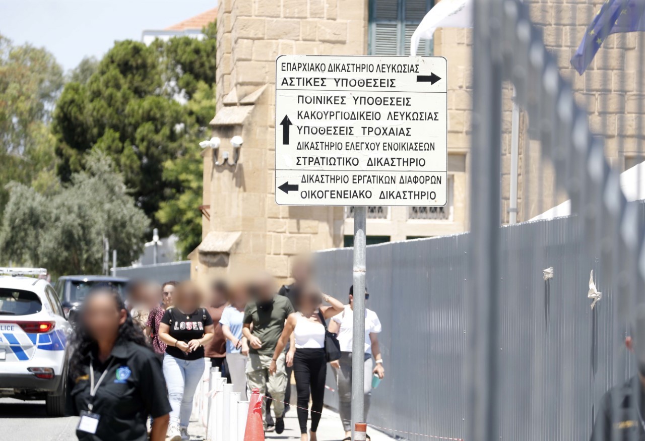 Λήξη συναγερμού στο Επαρχιακό Δικαστήριο Λευκωσίας μετά το τηλεφώνημα ...