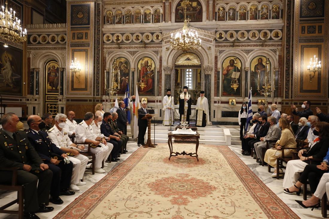 Τελέστηκε στην Αθήνα το ετήσιο μνημόσυνο για τους πεσόντες του ...