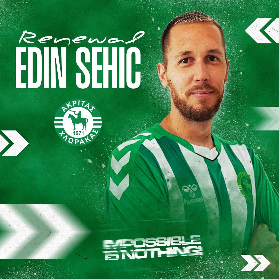 Μεταγραφικό: "Έβαλε" την υπογραφή του ο Edin Sehic (εικόνα) | Ant1 Live