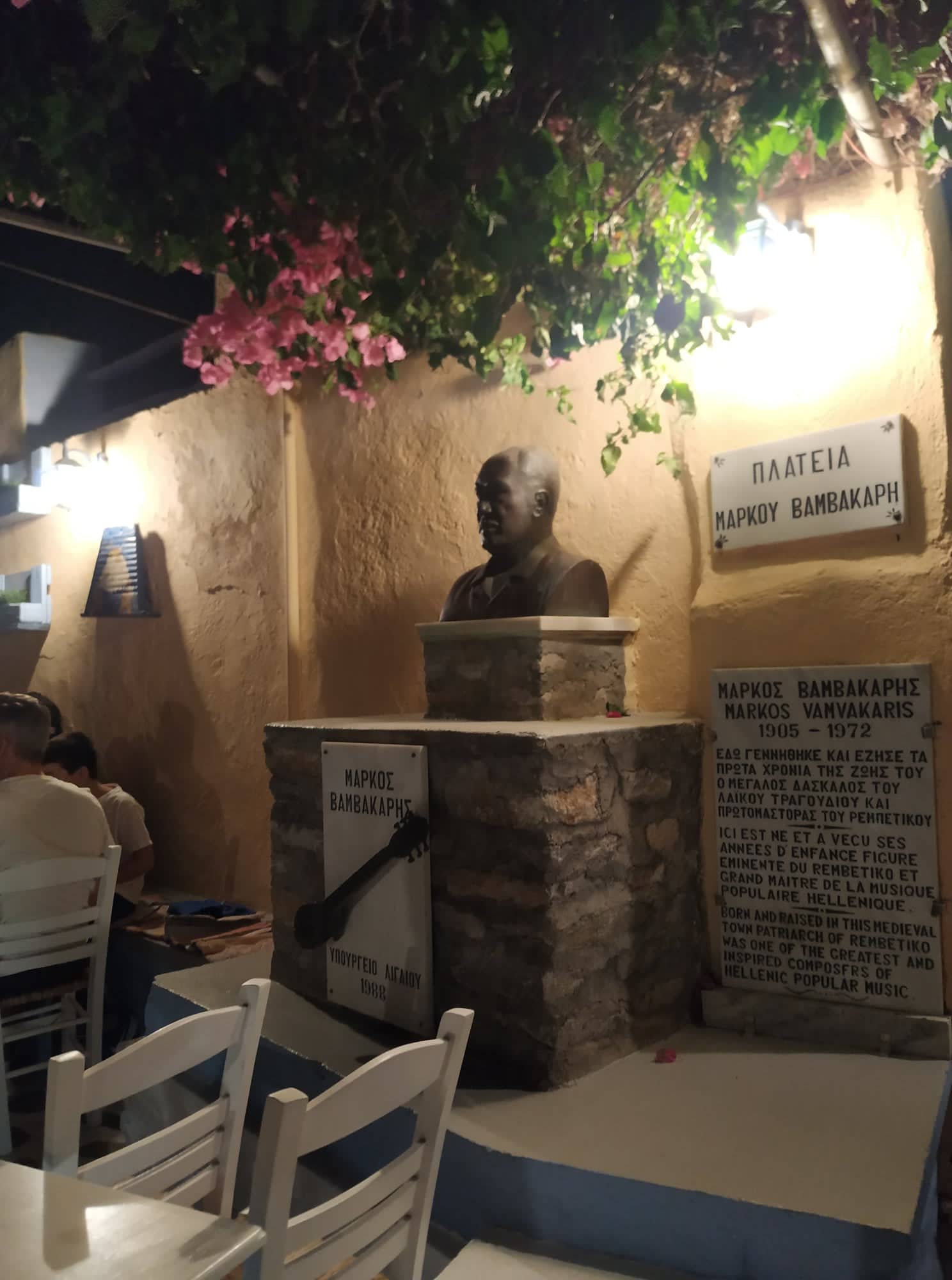 Σύρος: Το νησί του Μάρκου Βαμβακάρη, ένα διαμάντι στο Αιγαίο! | Ant1 Live