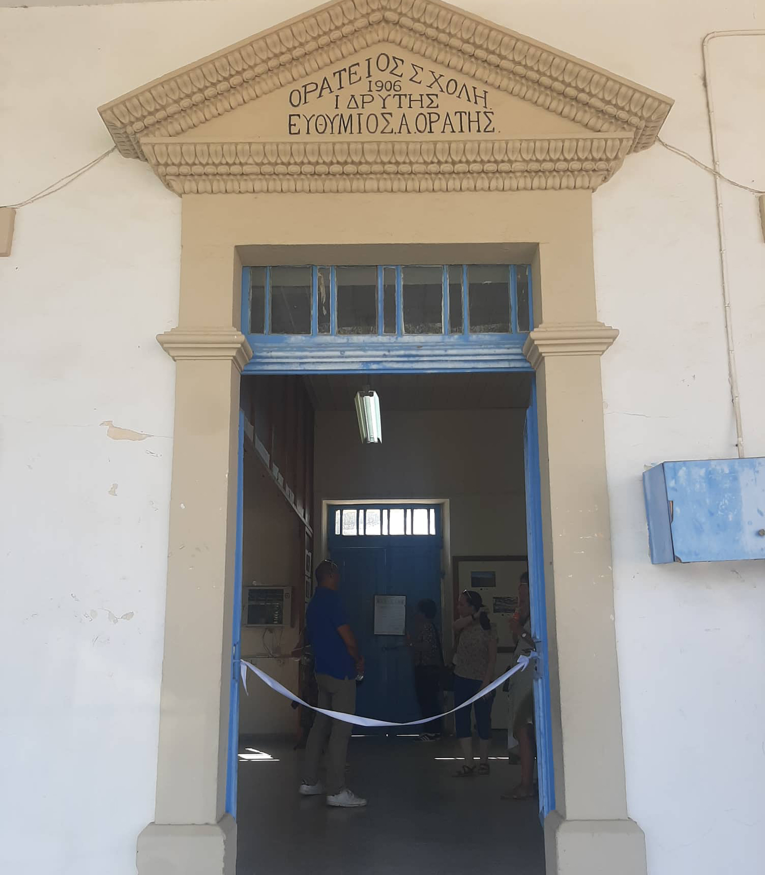 «Πριν-Κατά τη Διάρκεια-Μετά»: Έκθεση φωτογραφίας για την καταστροφική ...