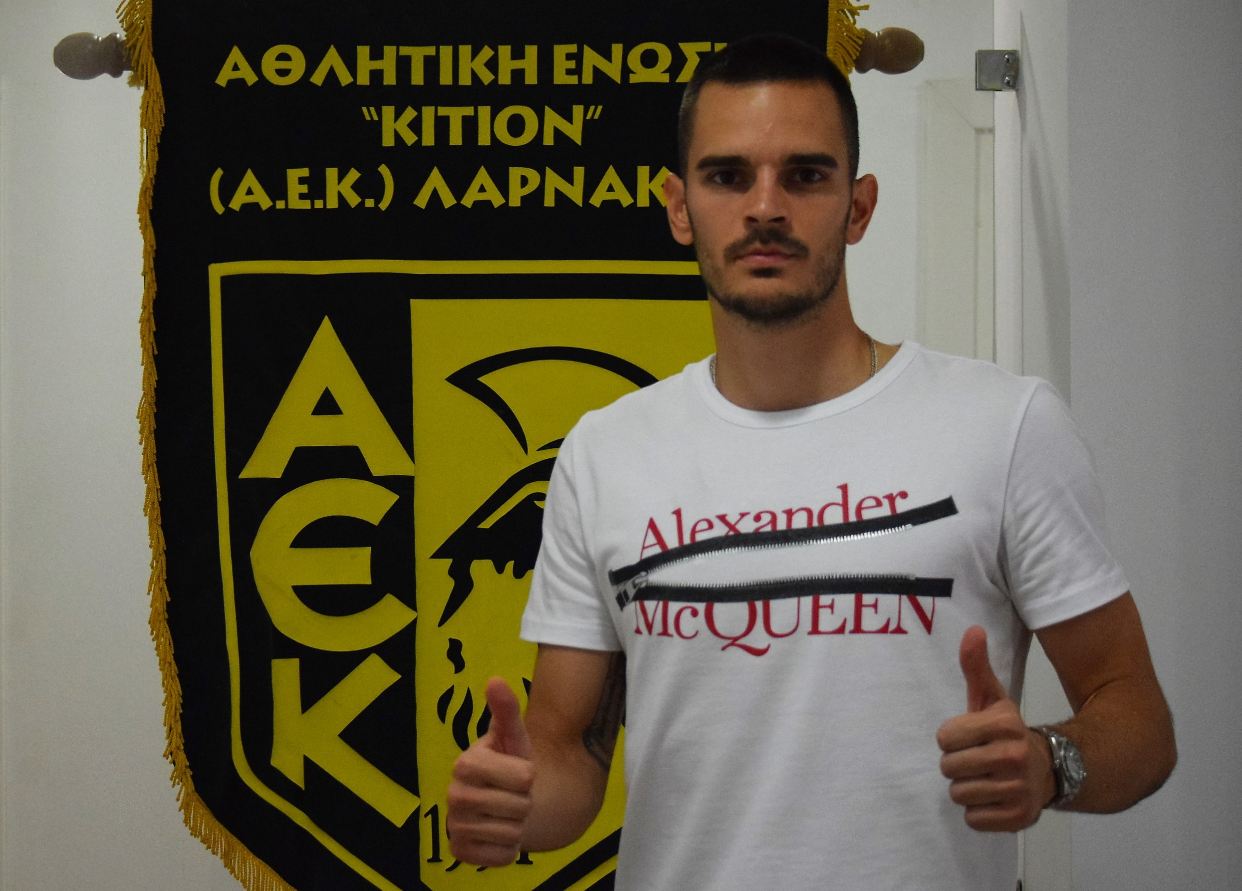 Μεταγραφικό: Έρχεται δανεικός στην Κύπρο ο Milos Gordic (ΦΩΤΟΣ) | Ant1 Live