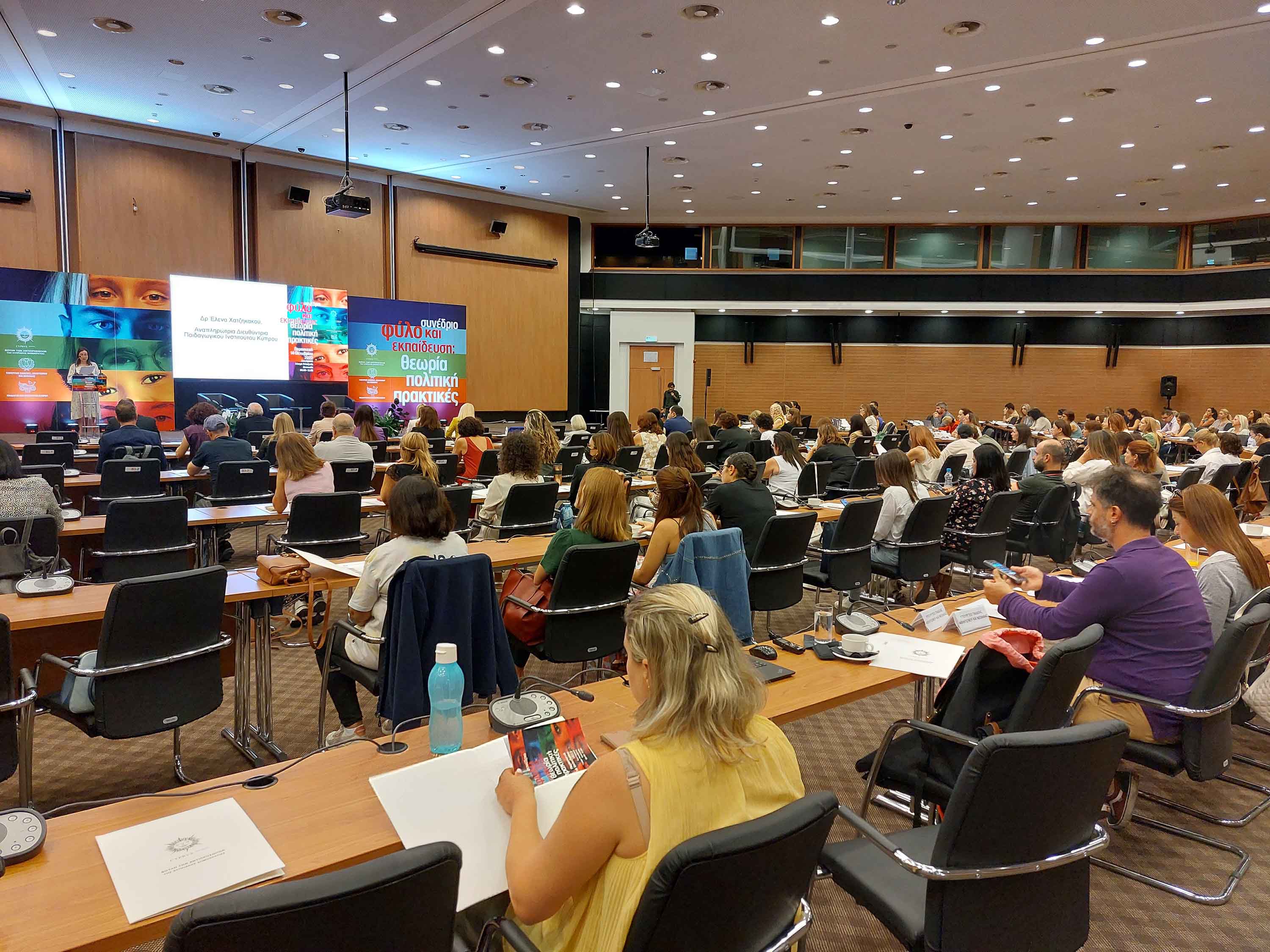 Η εκπαίδευση στη μάχη για άρση έμφυλων στερεοτύπων και διακρίσεων ...