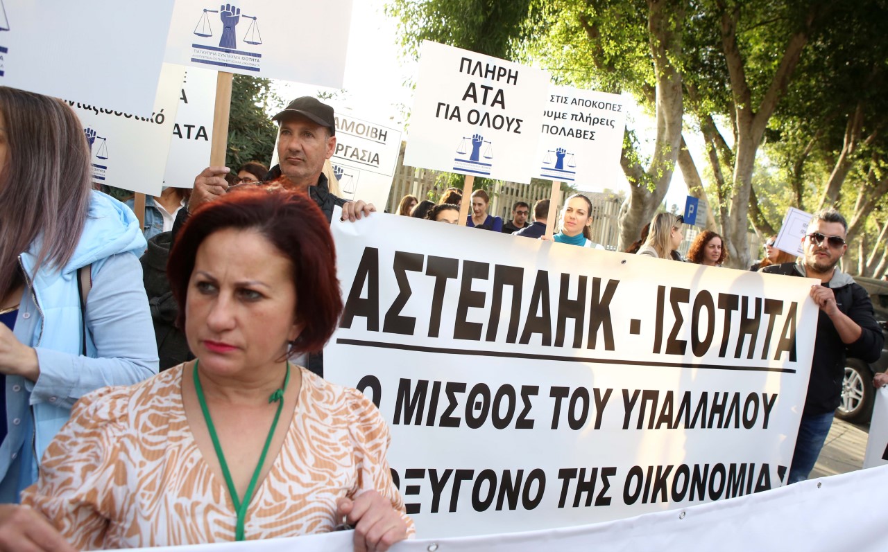 Διαμαρτυρήθηκαν για «ίσα δικαιώματα» μέλη της «Ισότητας» (ΒΙΝΤΕΟ&ΦΩΤΟΣ ...