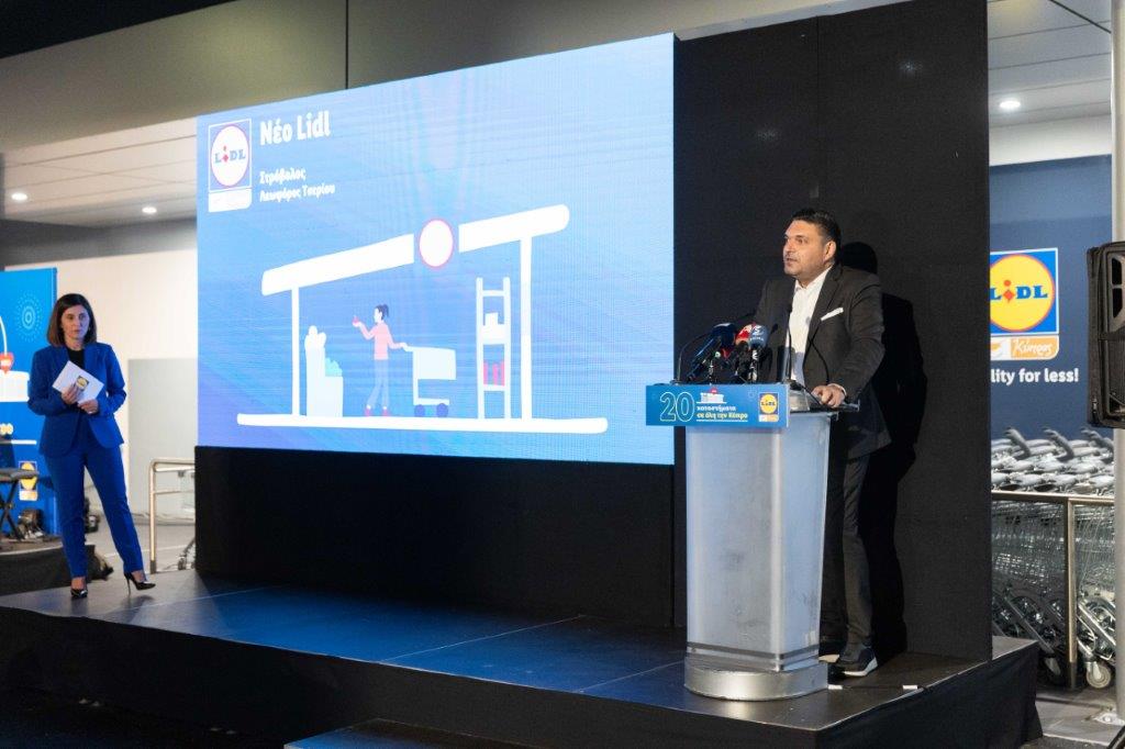Lidl Κύπρου - Άνοιξε το 20ο κατάστημά της στη Λευκωσία! | Ant1 Live