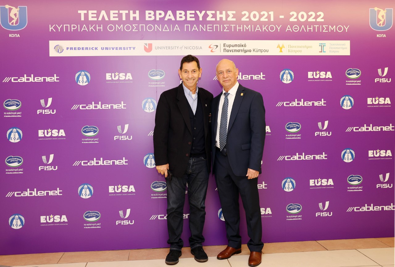 Μια βραδιά αφιερωμένη στους φοιτητές (ΦΩΤΟΣ) | Ant1 Live
