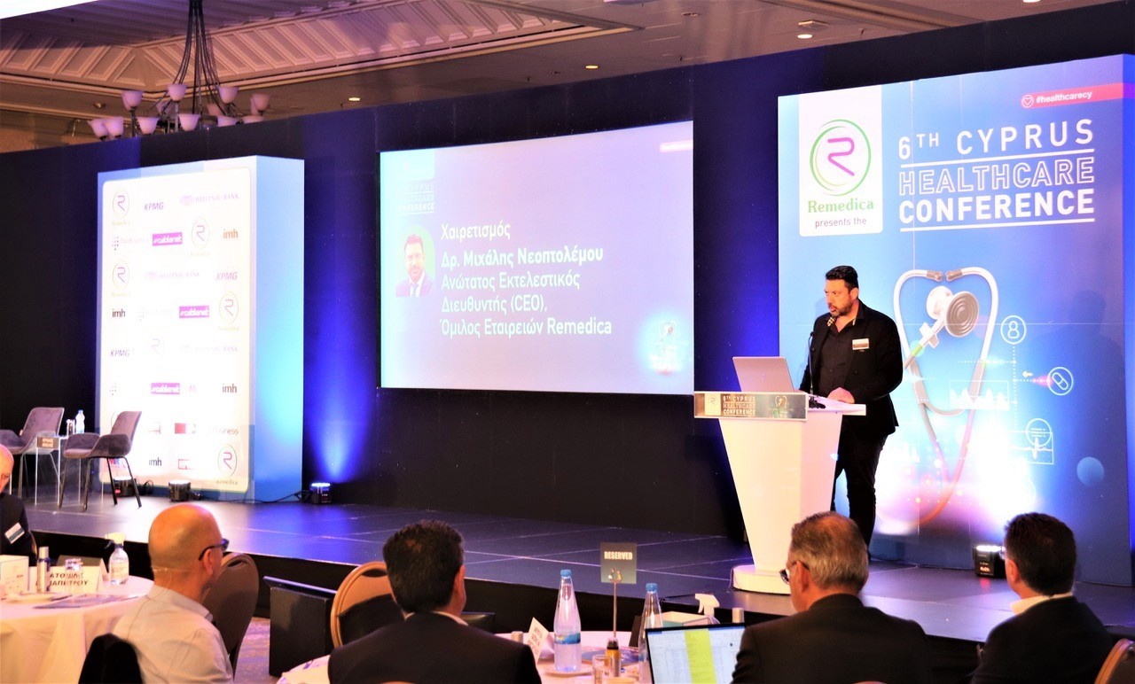 CEO Remedica: Η οικονομική σταθερότητα, το άλφα και το ωμέγα για τη βιωσιμότητα του ΓεΣΥ | Ant1 Live