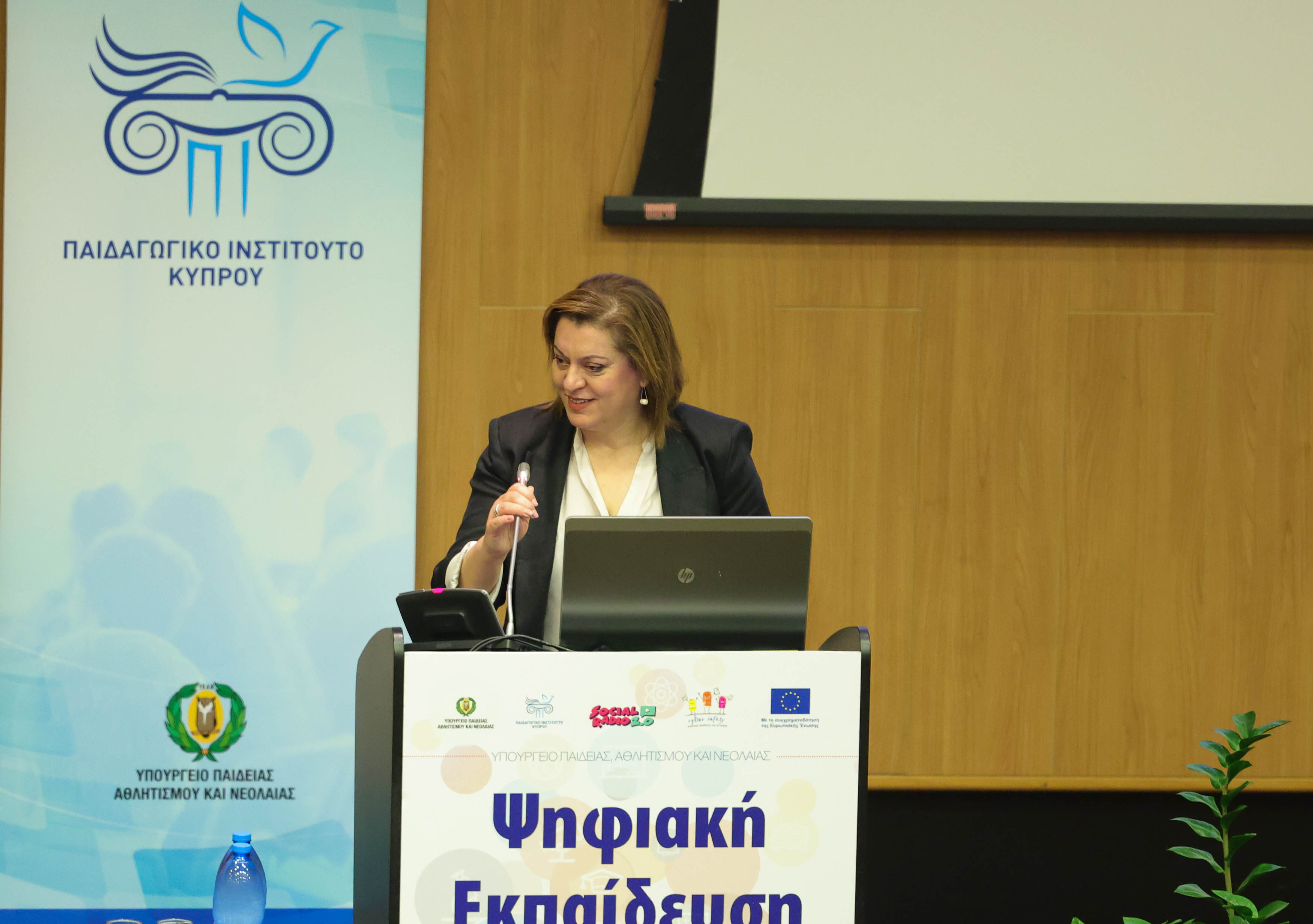 Πρόεδρος Χριστοδουλίδης: Στοχεύουμε στη δημιουργία 6.600 ψηφιακών ...