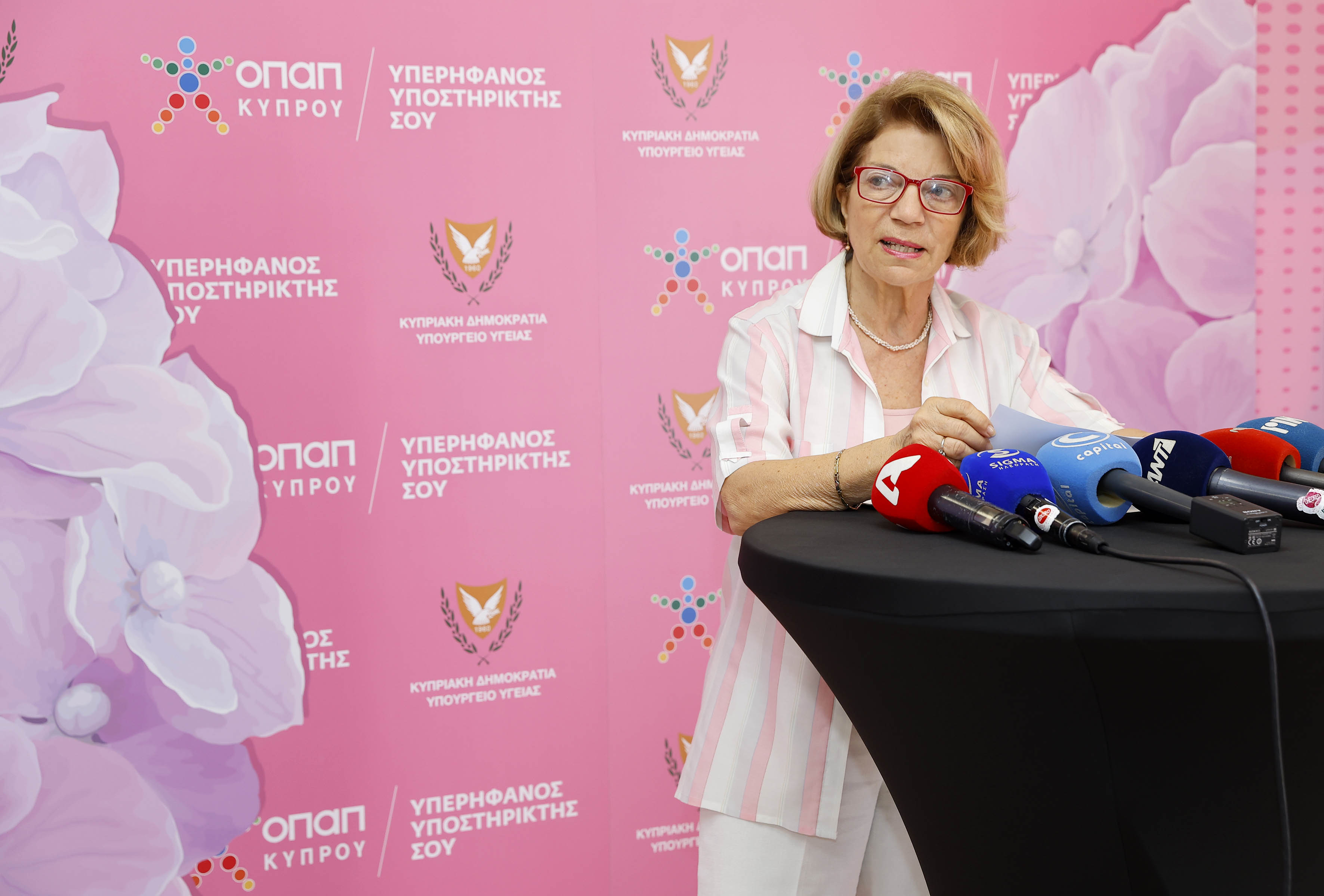 Τέθηκε σε λειτουργία ο νέος Μαστογράφος στην Αγλαντζιά! | Ant1 Live