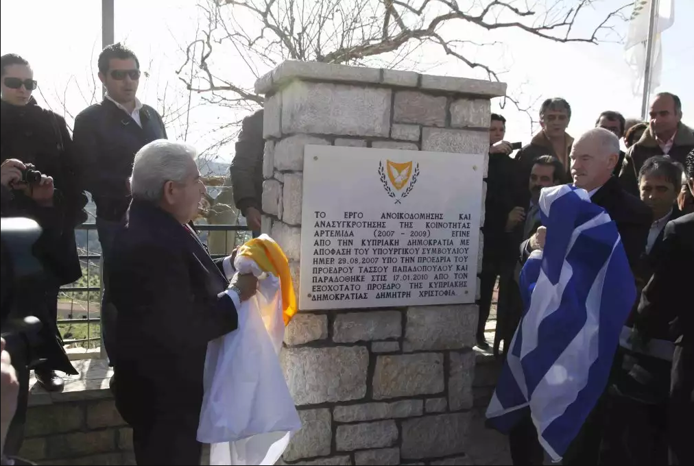 Η Ρόδος, το Μάτι, η Αρτέμιδα και η Αγία Άννα Ηλείας - Η συμπαράσταση ...