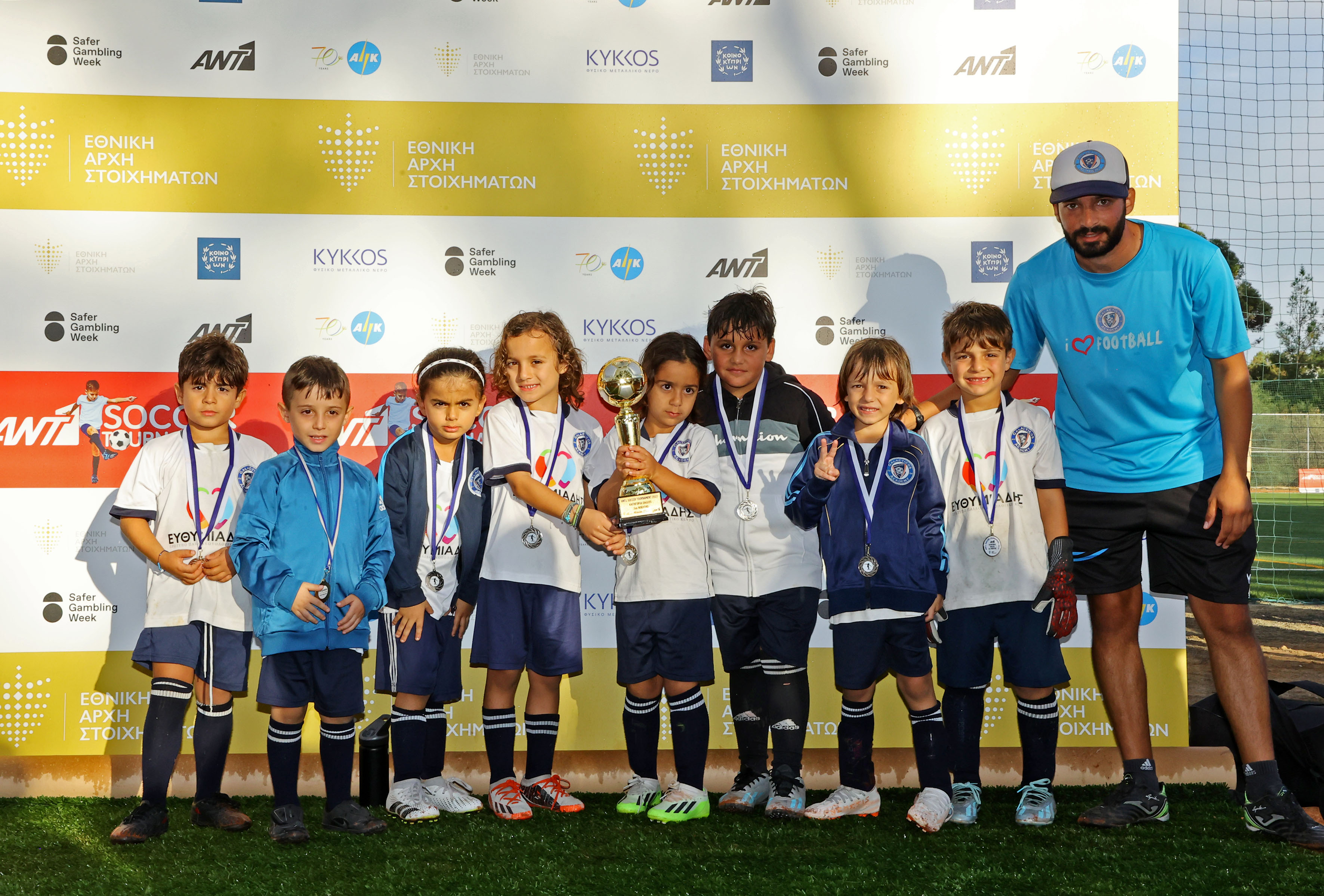 Μεγάλη επιτυχία σημείωσε το 6ο ANT1 Soccer Tournament | Ant1 Live