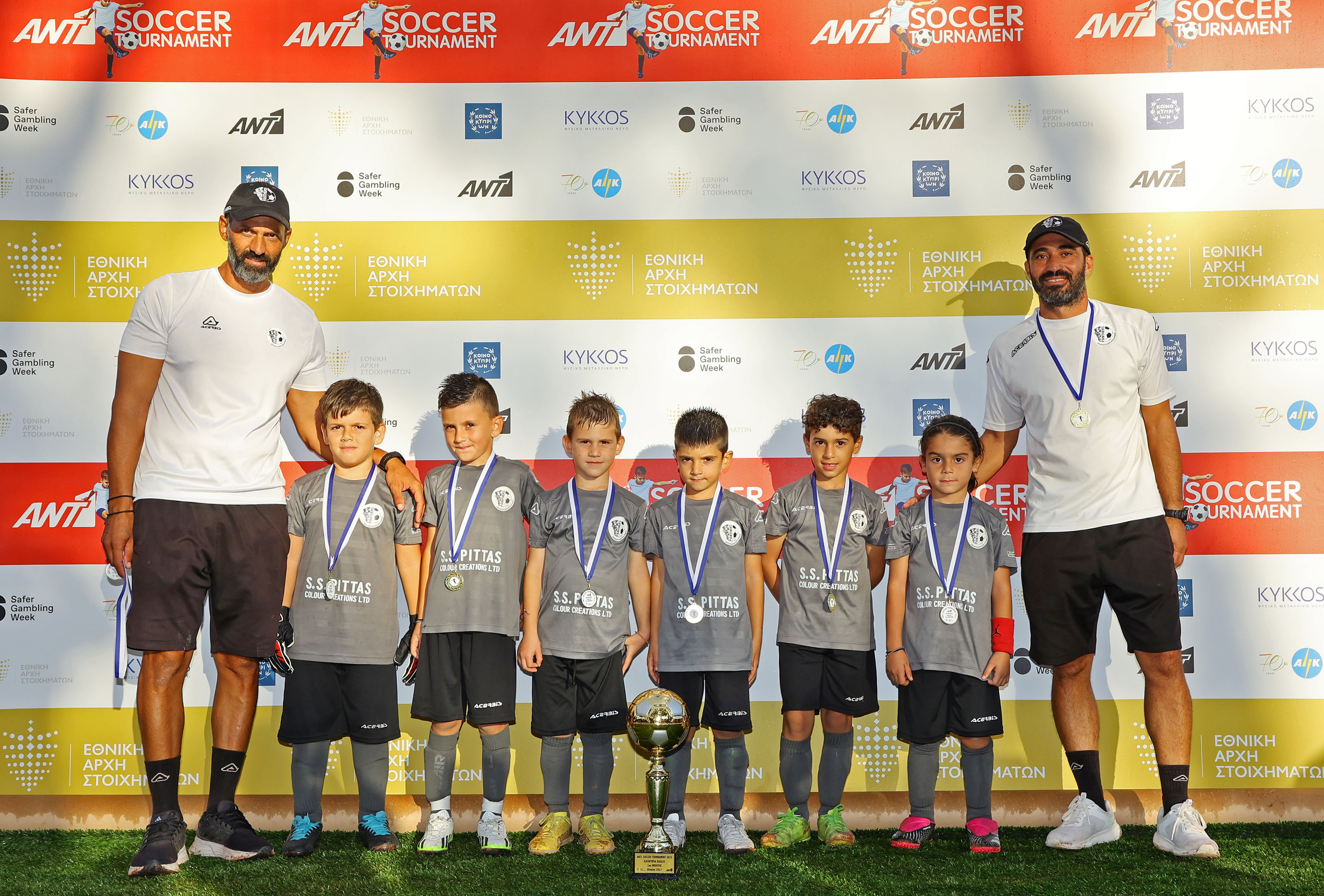 Μεγάλη επιτυχία σημείωσε το 6ο ANT1 Soccer Tournament | Ant1 Live