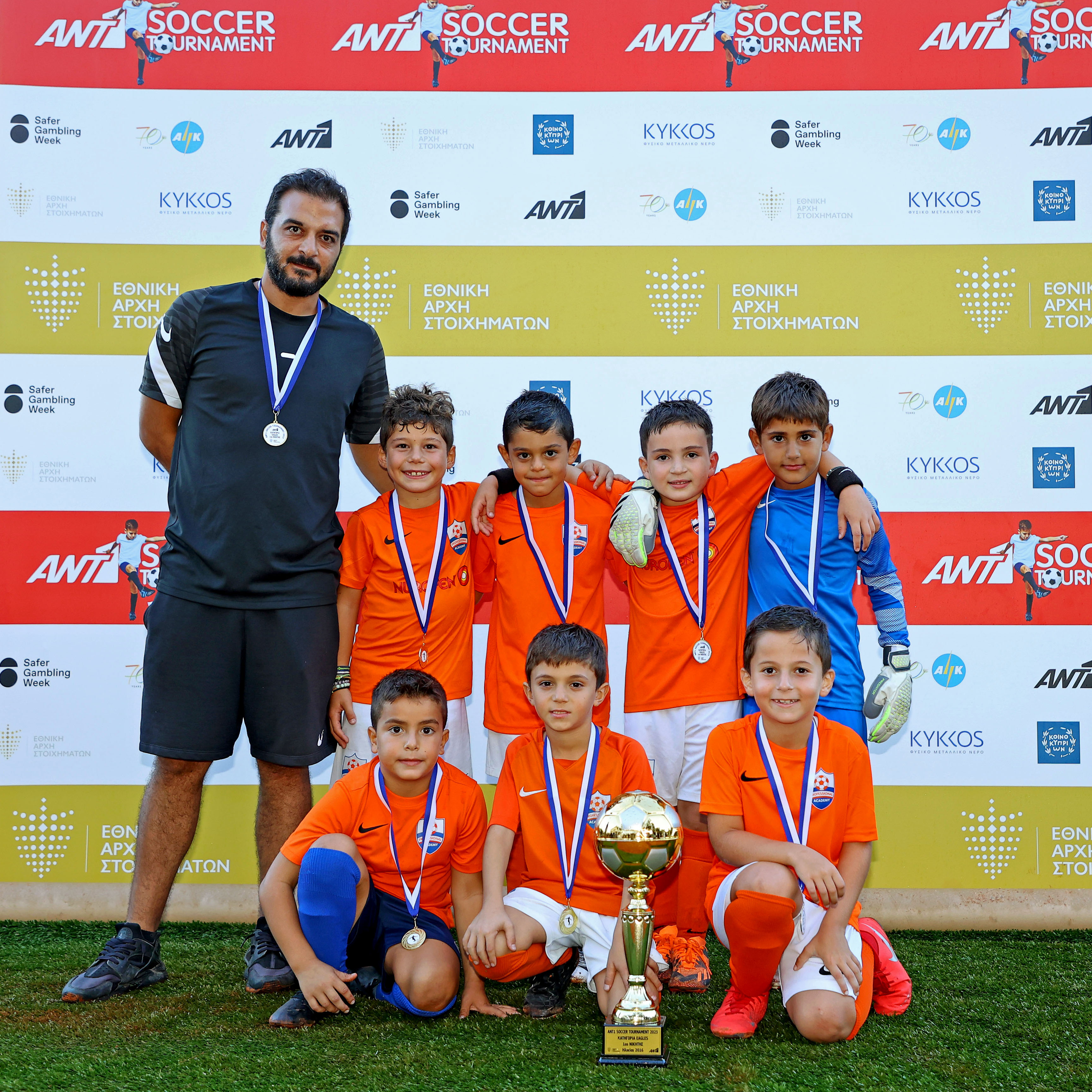Μεγάλη επιτυχία σημείωσε το 6ο ANT1 Soccer Tournament | Ant1 Live