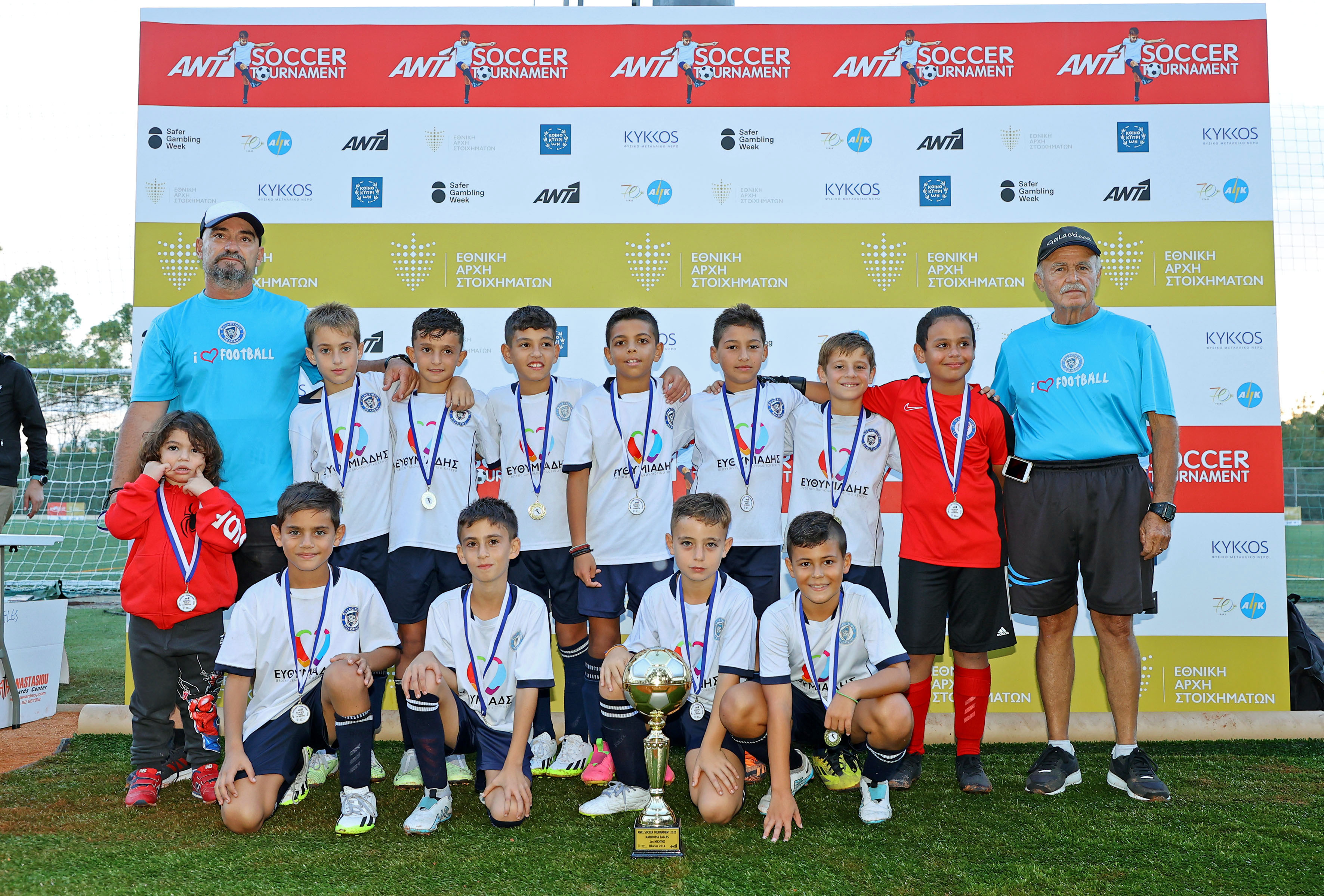 Μεγάλη επιτυχία σημείωσε το 6ο ANT1 Soccer Tournament | Ant1 Live