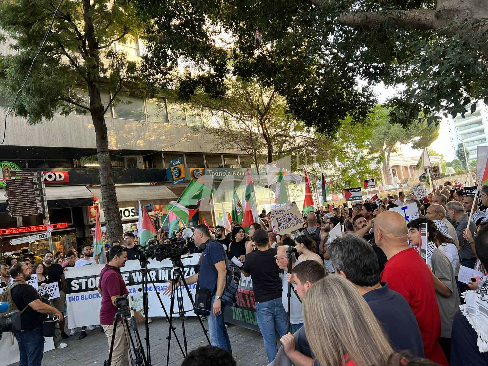 Σε εξέλιξη η εκδήλωση αλληλεγγύης προς την Παλαιστίνη (ΒΙΝΤΕΟ & ΦΩΤΟΣ ...