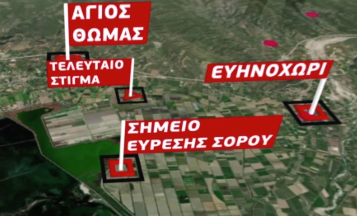 Βρέθηκε η σορός του Μπάμπη στο Μεσολόγγι – Αναγνωρίστηκε από τα ρούχα ...