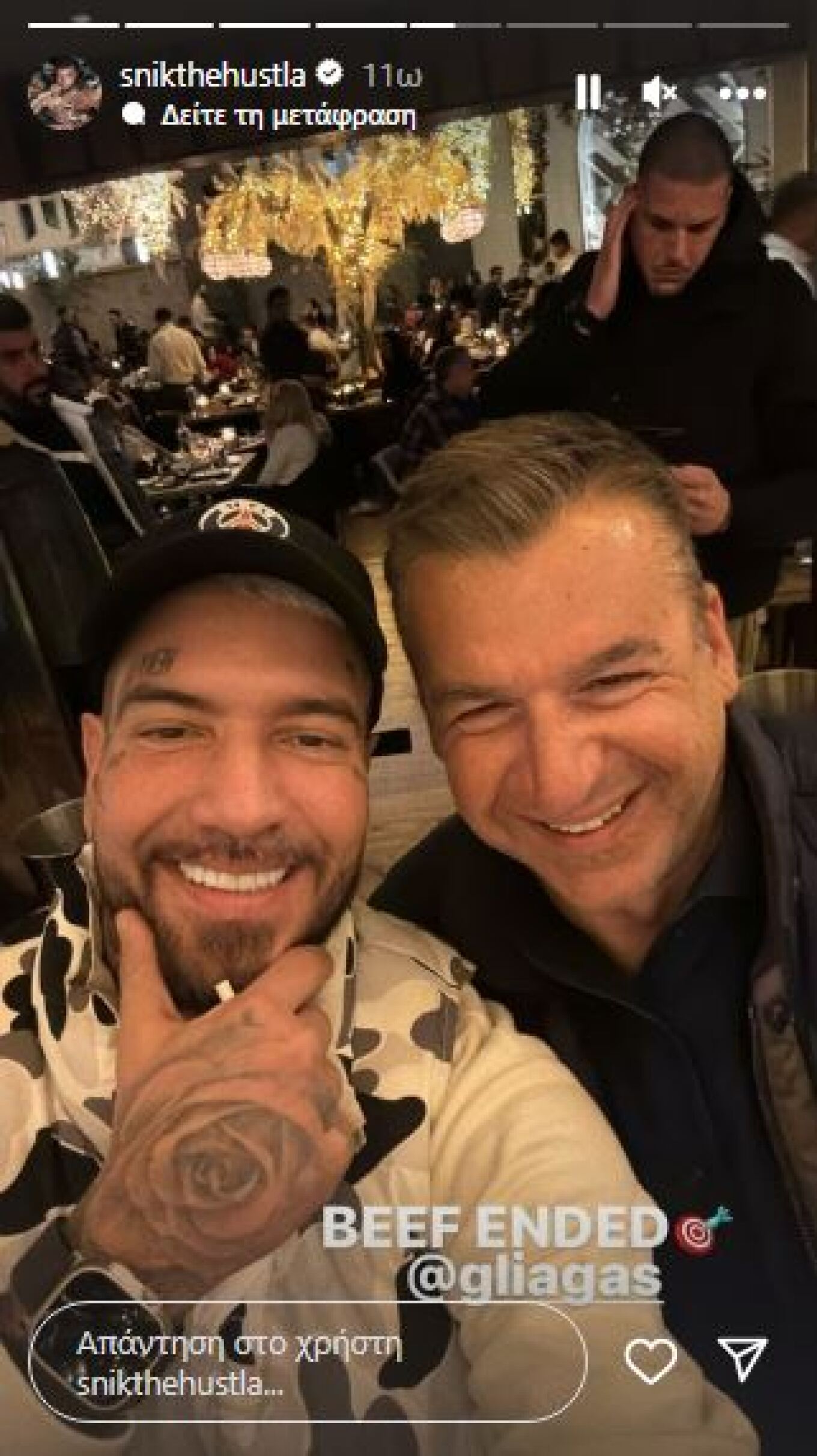 Snik και Γιώργος Λιάγκας δίνουν τέλος στην κόντρα τους - Το κοινό στιγμιότυπο | Ant1 Live