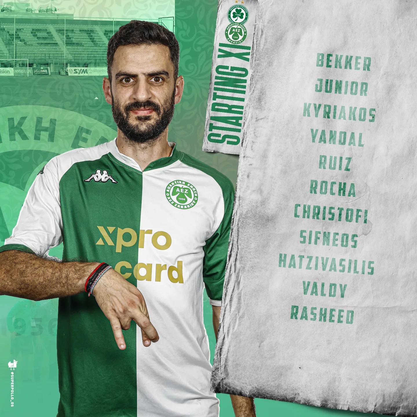 Ομόνοια - ΑΕΖ 3-1: Στα ημιτελικά του κυπέλλου με Σεμέντο και Στεπίνσκι ...