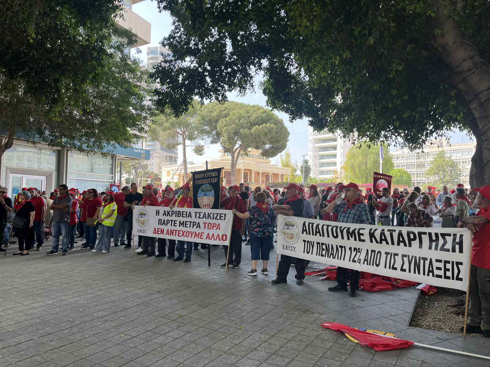 Με εκδηλώσεις τιμούν οι εργαζόμενοι την Εργατική Πρωτομαγιά (ΦΩΤΟΣ ...