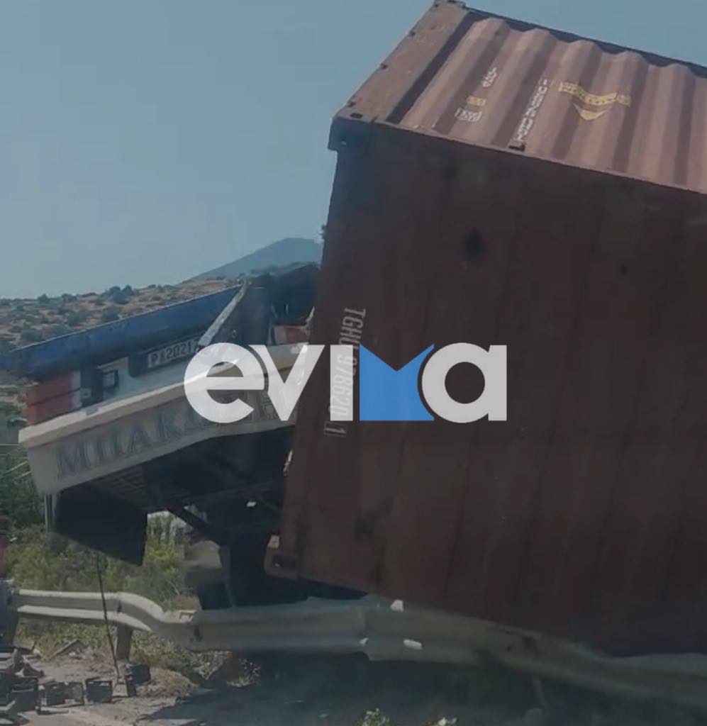 Ελλάδα: Συνελήφθη ο οδηγός του φορτηγού που συγκρούστηκε με τρένο (ΦΩΤΟ ...