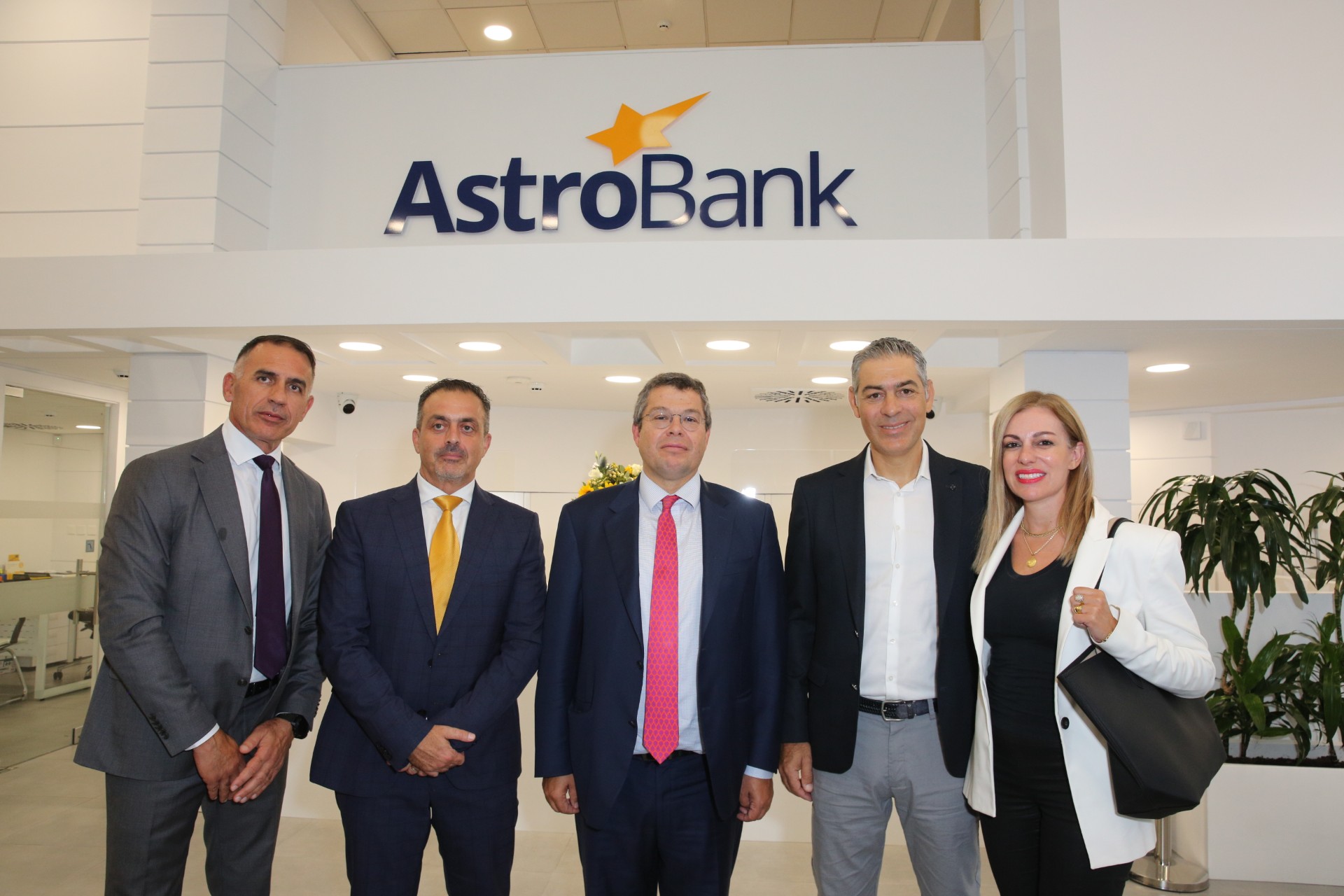 Εγκαινιάστηκε το νέο κατάστημα της AstroBank στο Δάλι | Ant1 Live