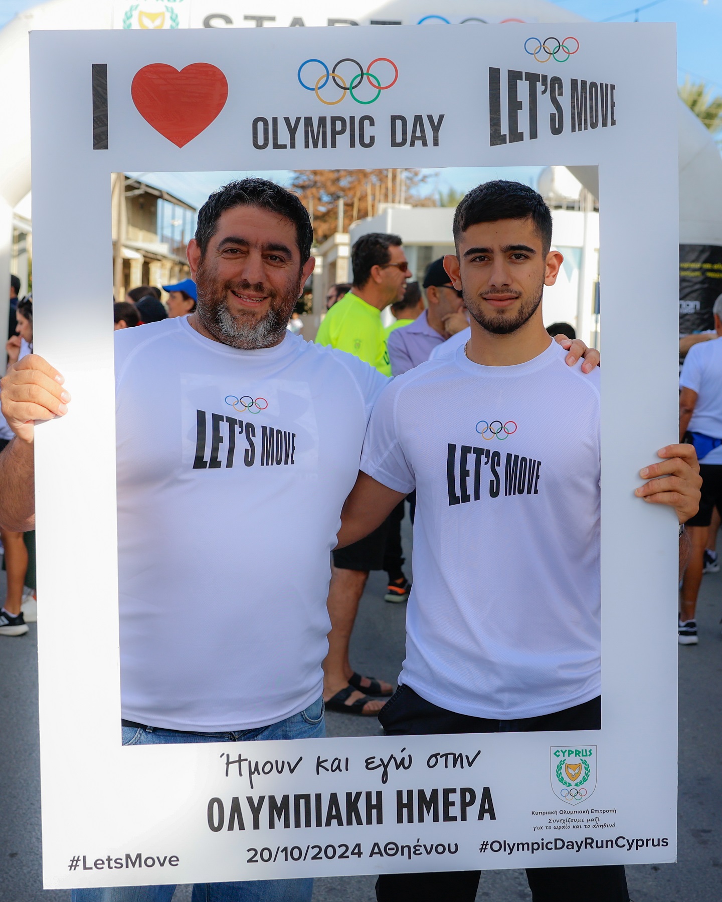 Εορτασμός Ολυμπιακής Ημέρας στην Αθηένου (ΦΩΤΟΣ) | Ant1 Live