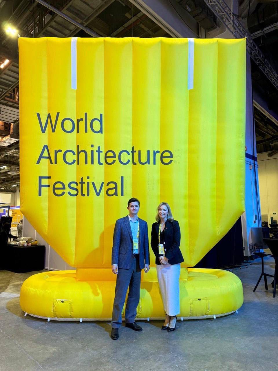 Φιναλίστ στα WAF Awards το «The Island Private School» | Ant1 Live