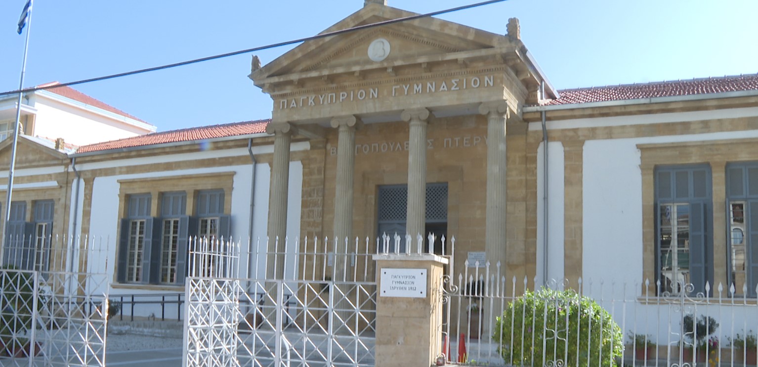 Στα μονοπάτια της ιστορίας: Περιηγηθήκαμε στους χώρους του Παγκυπρίου ...