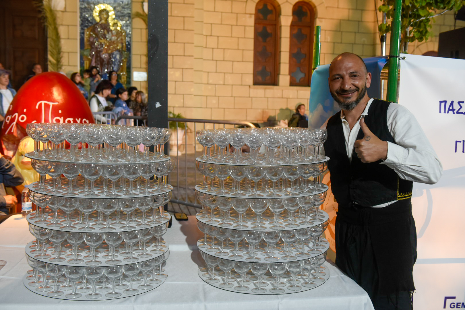Ρεκόρ Guinness στον παραδοσιακό χορό των ποτηριών στην Αραδίππου (ΦΩΤΟ ...