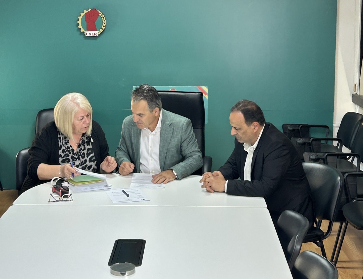 Έκλεισαν οι υποψηφιότητες για την προεδρία της ΕΔΕΚ - Ερωτηματικό ο ...