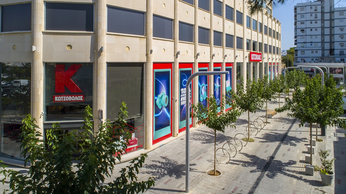 Η Κωτσόβολος γιορτάζει 4 χρόνια τεχνολογίας και καινοτομίας στην Κύπρο ...
