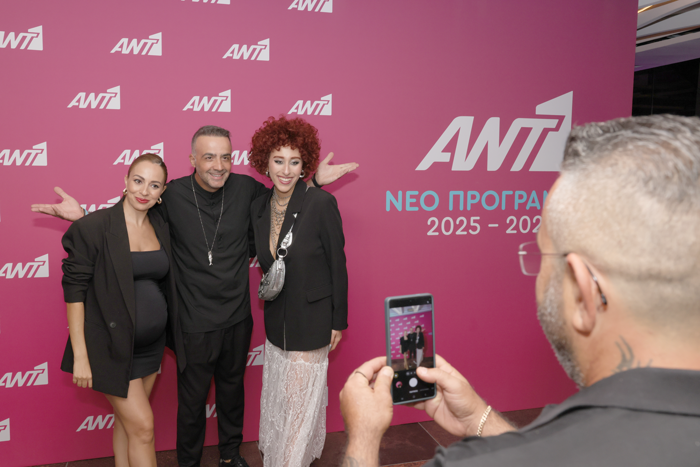 Λάμψη και στιγμιότυπα: Φωτογραφίες και βίντεο από την εκδήλωση του ΑΝΤ1! | Ant1 Live