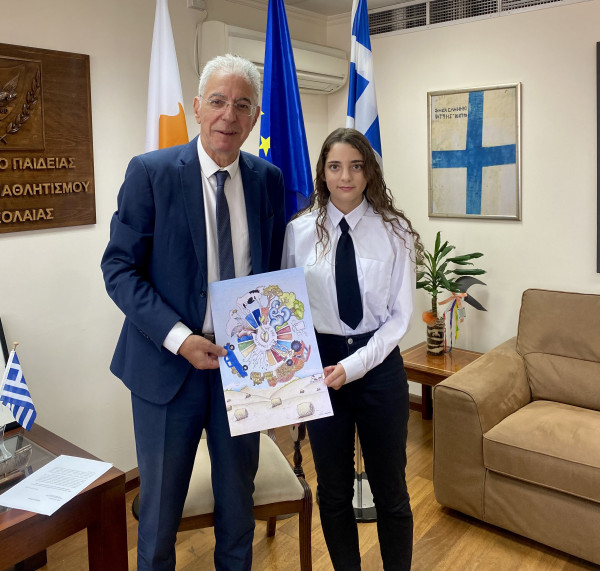 Λεώνη Μπέλα: Απέσπασε το 1ο βραβείο σε παγκύπριο διαγωνισμό (ΦΩΤΟ ...