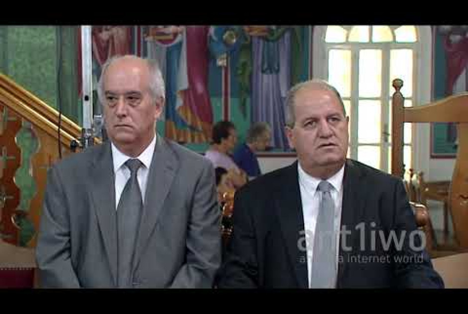 Μνημόσυνο Μαυρομμάτη, Κουτσόφτα και Παναγίδη | Ant1 Live