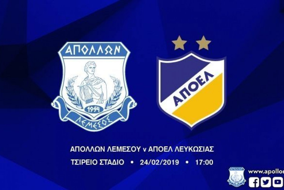 Γενική είσοδος 5 ευρώ! | Ant1 Live