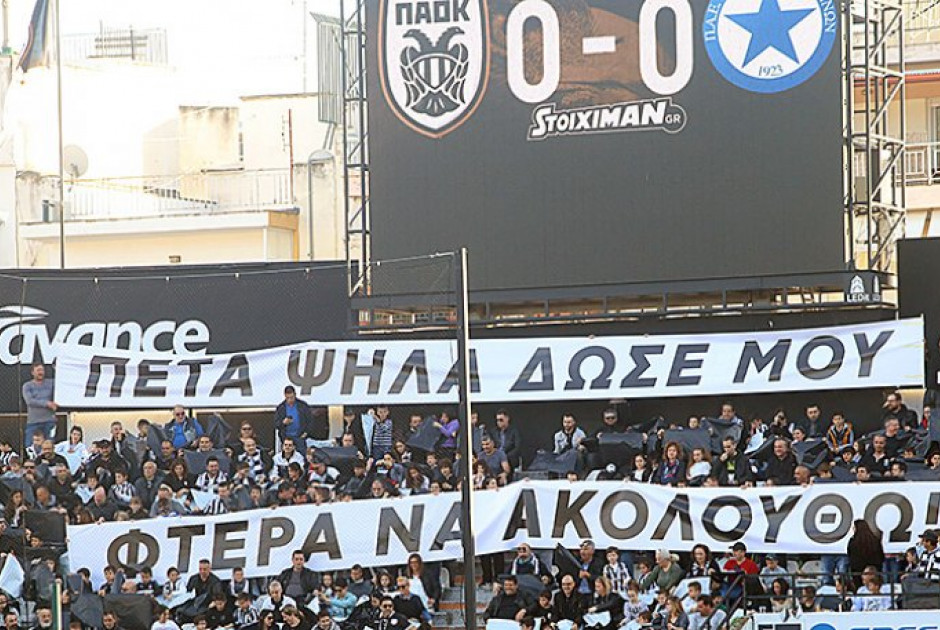 Η ιστορία της Ελπίδας και το πανο που συγκίνησε όσους βρέθηκαν στην ...