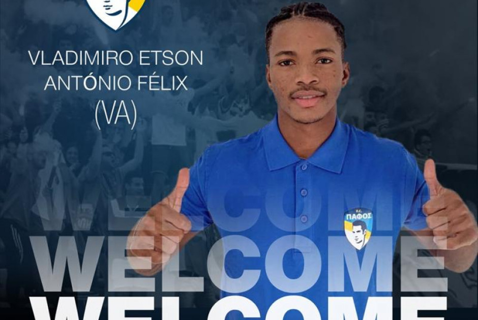 Πήρε Félix (Πάφος) | Ant1 Live