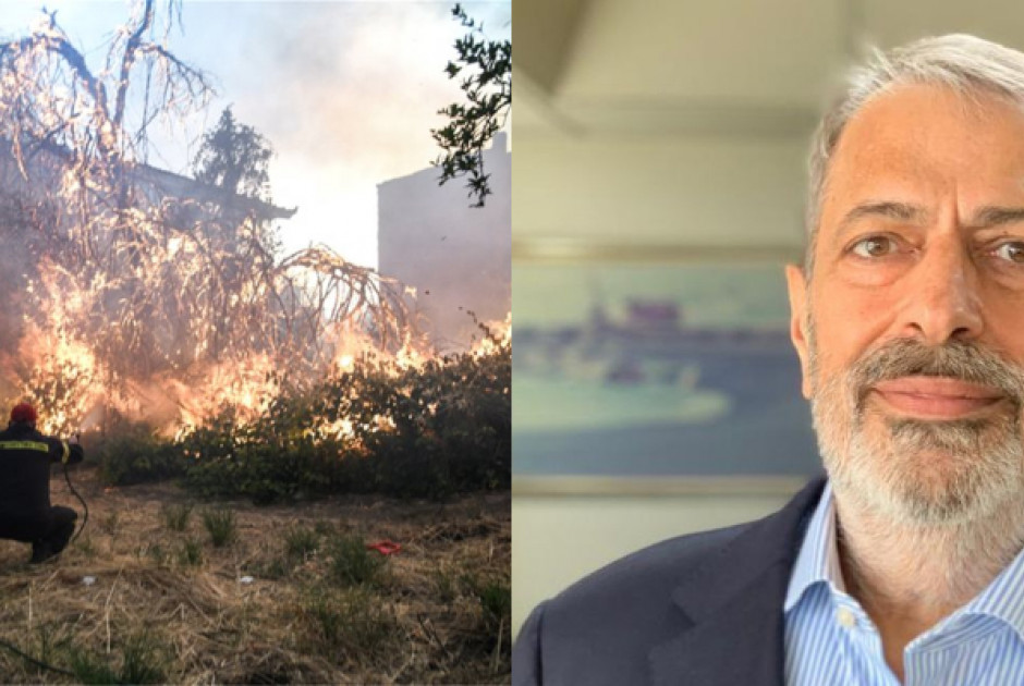 Υπ. Δικαιοσύνης στον ΑΝΤ1: Έτοιμη η Κύπρος να συνδράμει στις πυρκαγιές ...