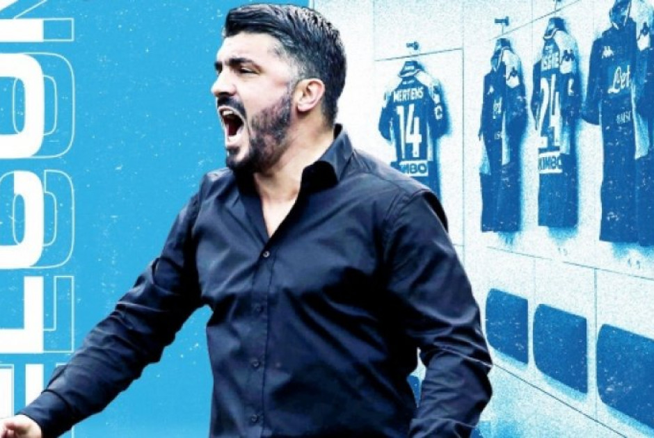 Γκατούζο και επίσημα στην Νάπολι | Ant1 Live