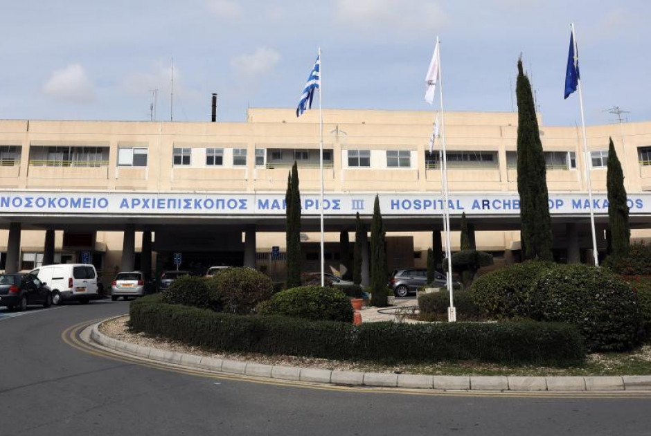 Μακάρειο Νοσοκομείο: Μητέρα άρπαξε το τραυματισμένο παιδί της και ...