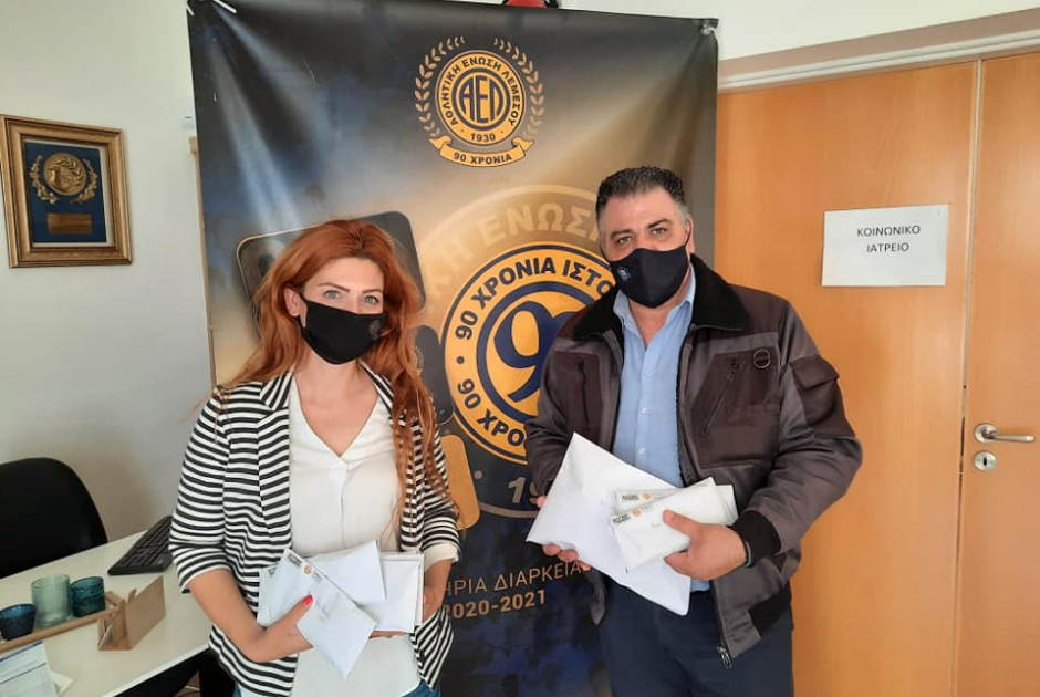 Σπουδαία κίνηση από την ΑΕΛ: ''Η Κίτρινη γραμμή έδωσε 4,334 κουπόνια ...