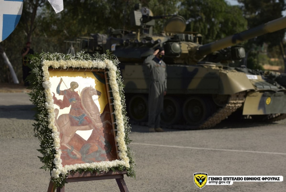 Τον προστάτη του Στρατού Ξηράς γιόρτασε η Εθνική Φρουρά [ΦΩΤΟΣ] | Ant1 Live