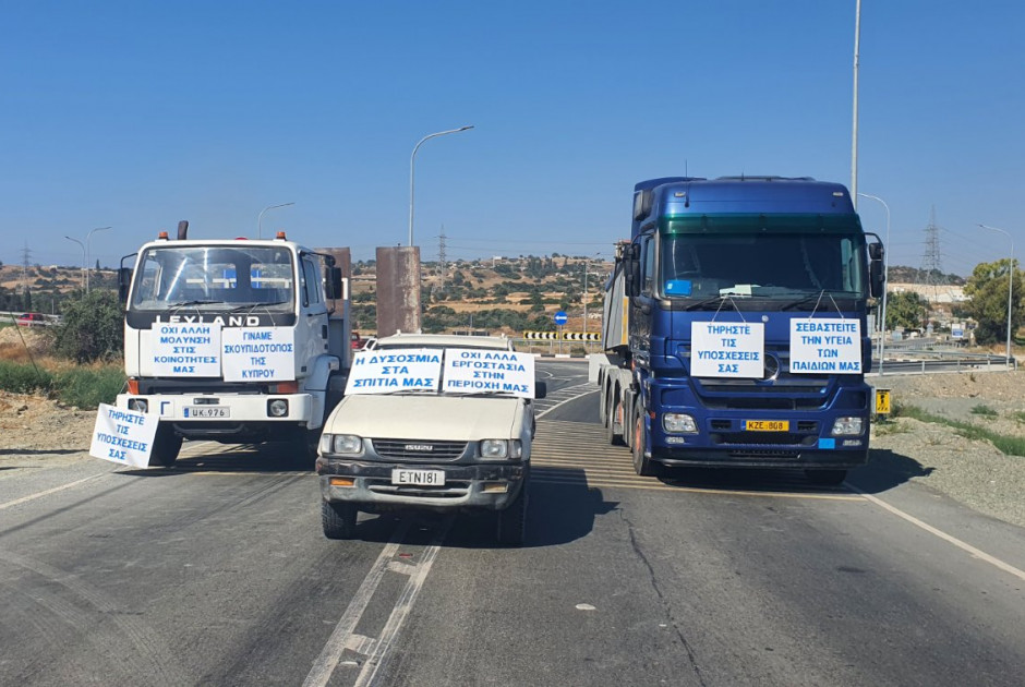 Τα βάζουν με την Πυροσβεστική Υπηρεσία οι κοινότητες Βασιλικού (ΒΙΝΤΕΟ ...