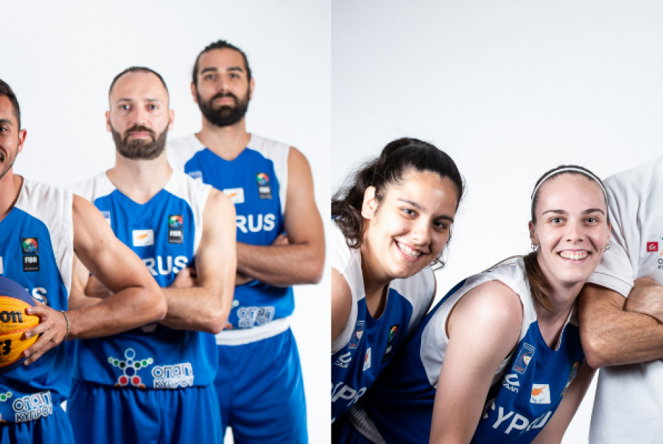 Ολοκληρώθηκε το OPAP LIMASSOL 3x3 2022 και το FIBA 3x3 EUROPE CUP ...