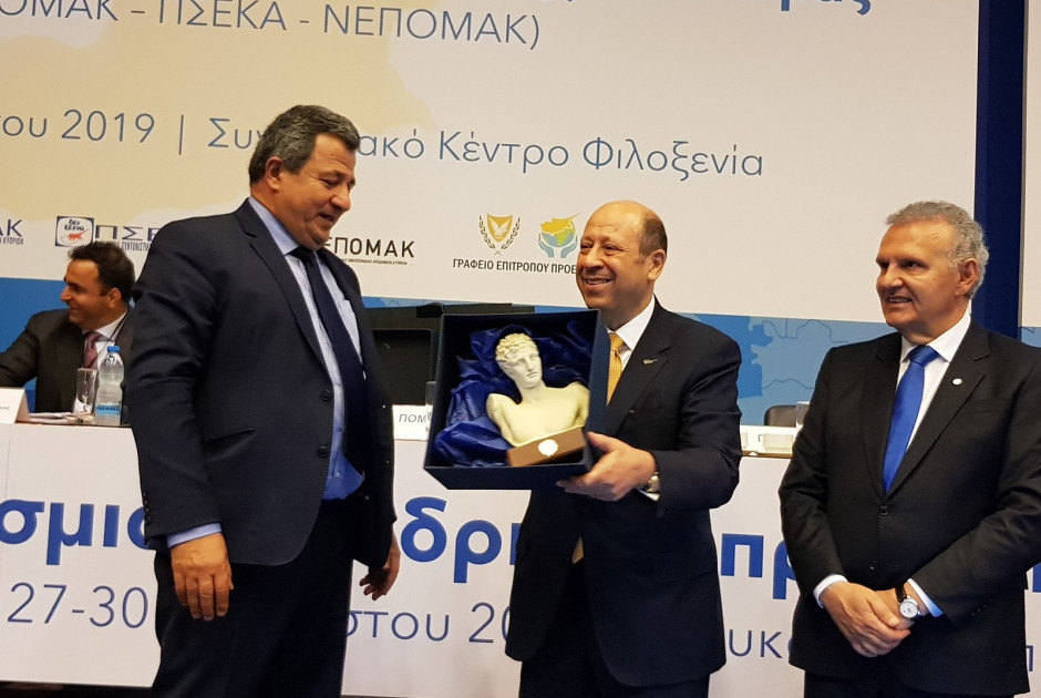 Ξεκινά στη Λευκωσία το Παγκόσμιο Συνέδριο Κυπρίων της Διασποράς | Ant1 Live