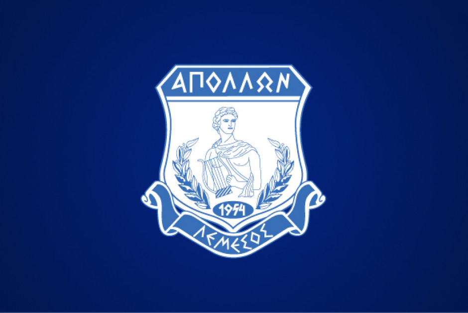 Οι πιθανοί αντίπαλοι του Απόλλωνα στον 3ο Προκριματικό γύρο | Ant1 Live