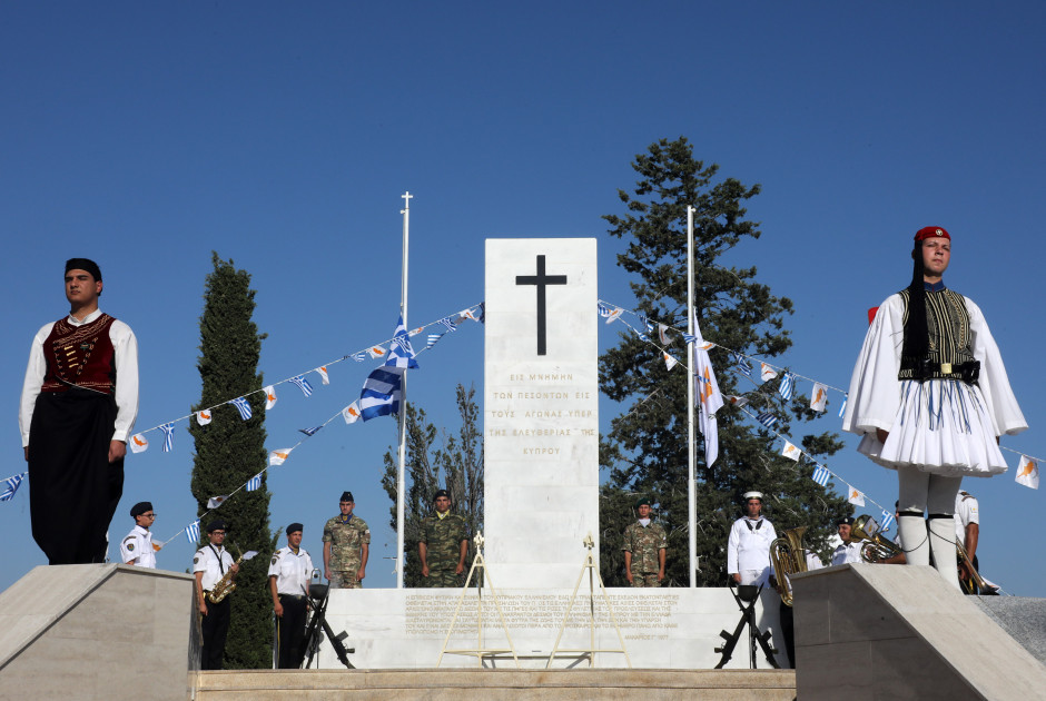 20 Ιουλίου 1974: Ο Κυπριακός Ελληνισμός καταδικάζει το έγκλημα και τιμά ...