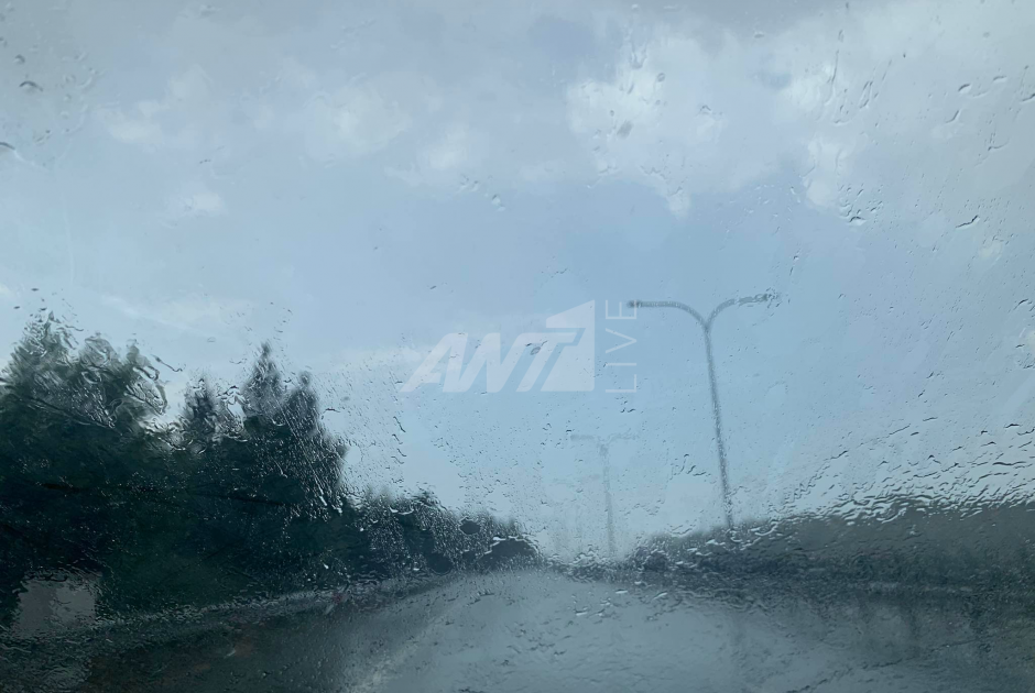 «Μυρίζει» Φθινόπωρο: Βροχερό και σήμερα το σκηνικό του καιρού (LIVE ...