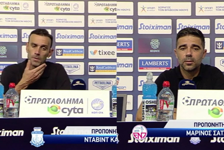 Σατσιάς: "Αν πούμε κάτι τέτοιο θα είμαστε γελοίοι.." / Καταλά: "Θα ...