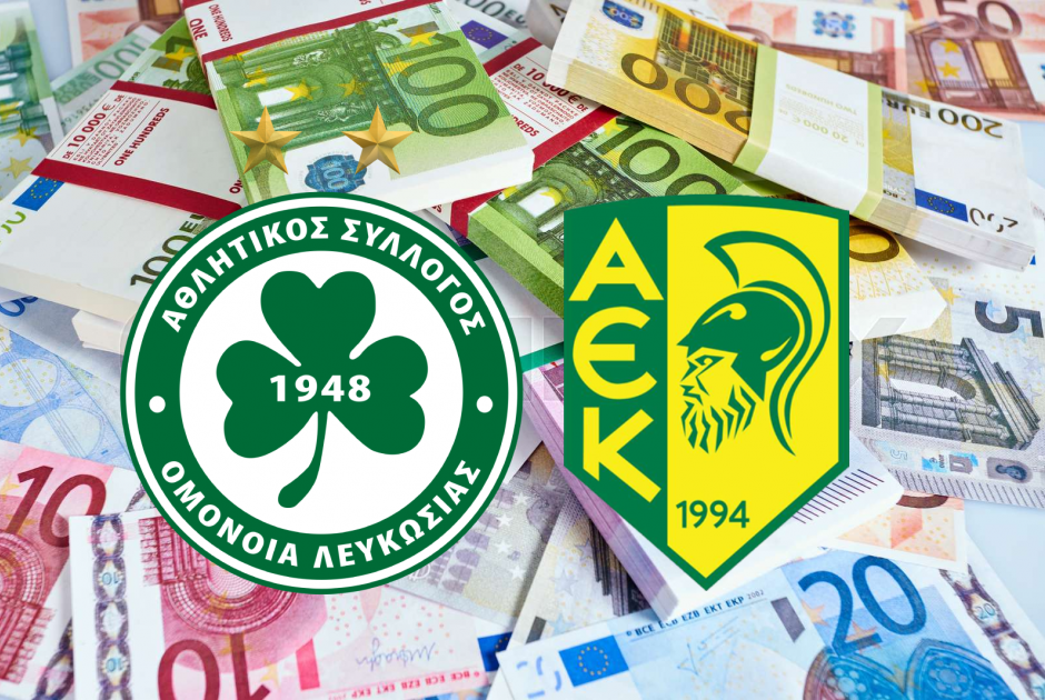Πολλά εκατομμύρια στα ταμεία της Ομόνοιας και της ΑΕΚ! | Ant1 Live